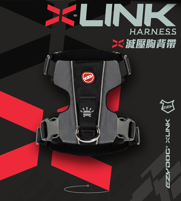 EZYDOG｜X減壓胸背帶-XL | 有.設計 uDesign