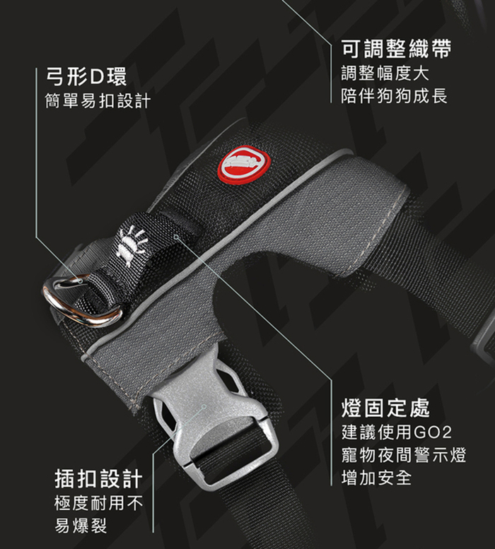 EZYDOG｜X減壓胸背帶-XL | 有.設計 uDesign